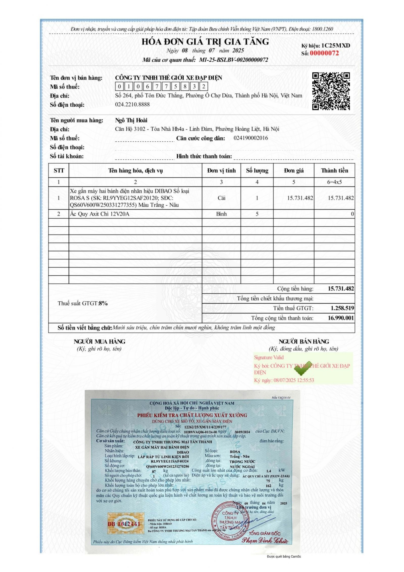 Xe Đạp Điện Dibao Rosa Thế Hệ Mới | Thế Giới Xe Điện