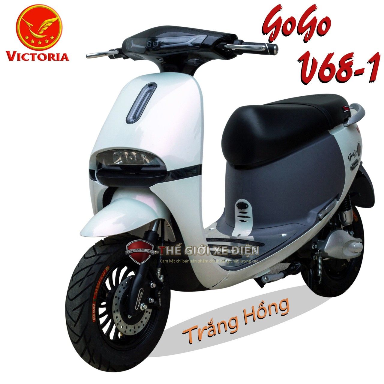 Order now Fast, convenient